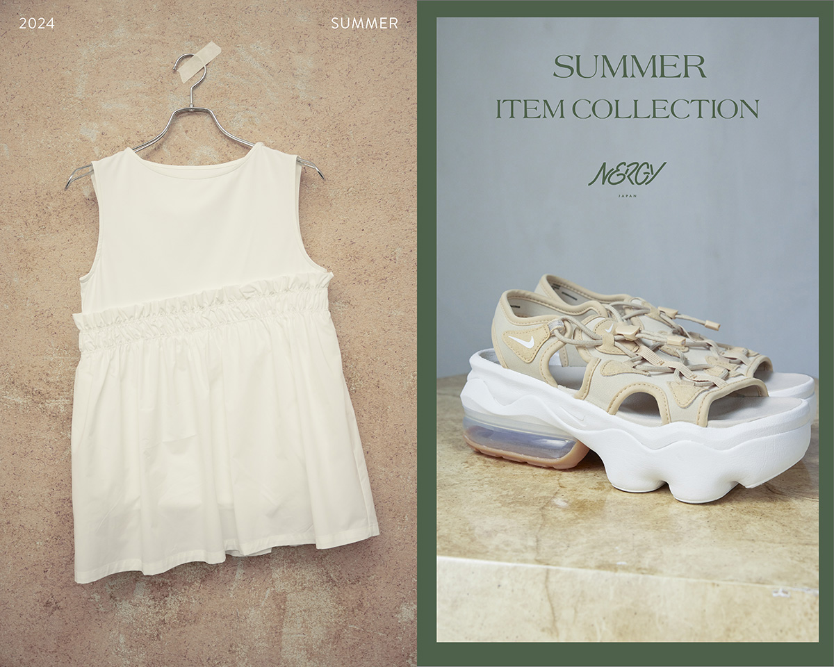 Summer Item Collection | NERGY