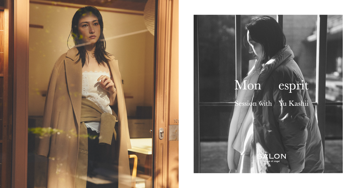 Mon esprit Session with Yu Kashii | SALON adam et rope'