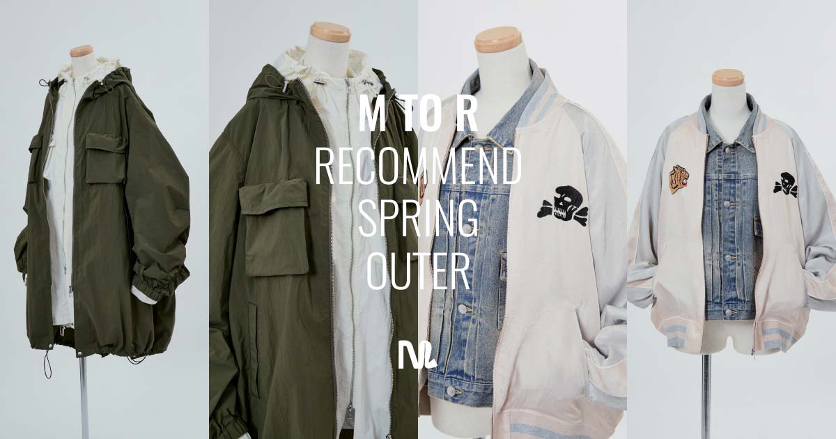 M TO R RECOMMEND SPRING OUTER