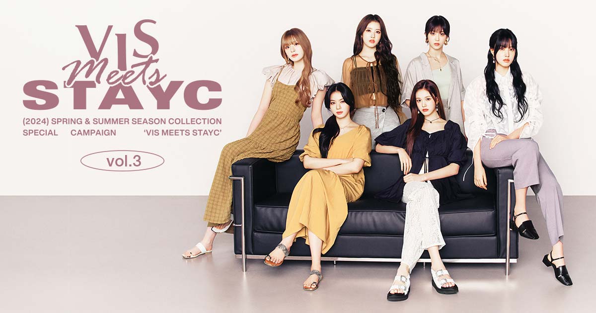 VIS meets STAYC vol.3 | VIS